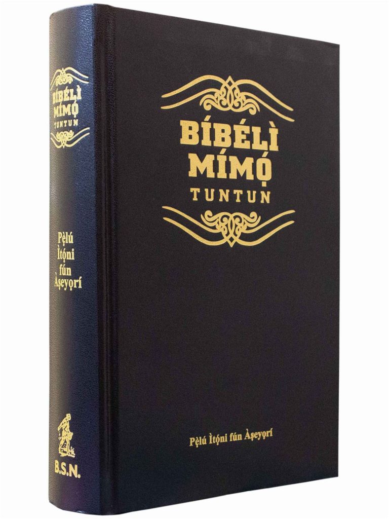 BIBELI MIMO YORUBA 063REVISED (HARD COVER) – BSN eStore